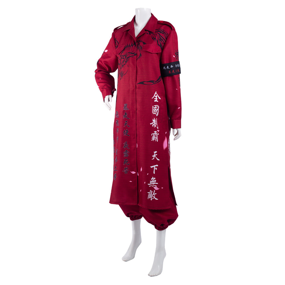 Japanese Bosozoku Kimono Halloween Carnival Suit Cosplay Costume Coat ...